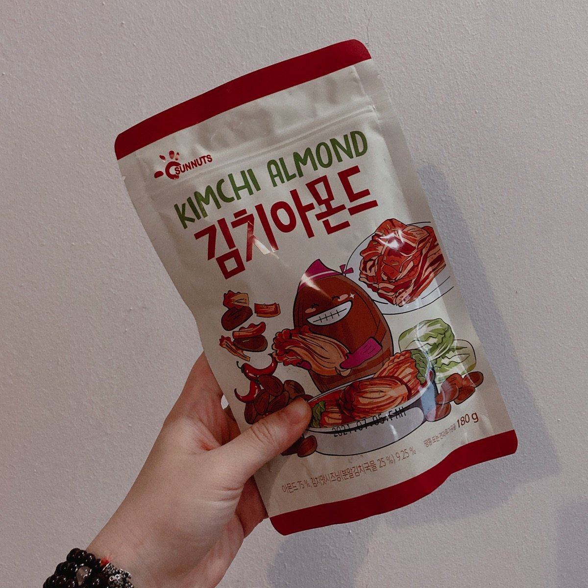 Sunnuts Kimchi Almond Reviews | abillion
