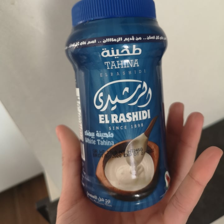 El Rashid Reviews | abillion