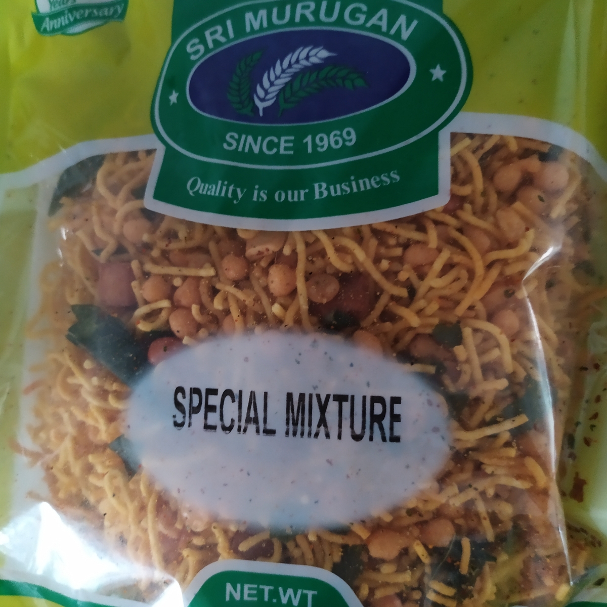 Special mix from Sri Murugan - Vegan Product Reviews & Ratings | abillion