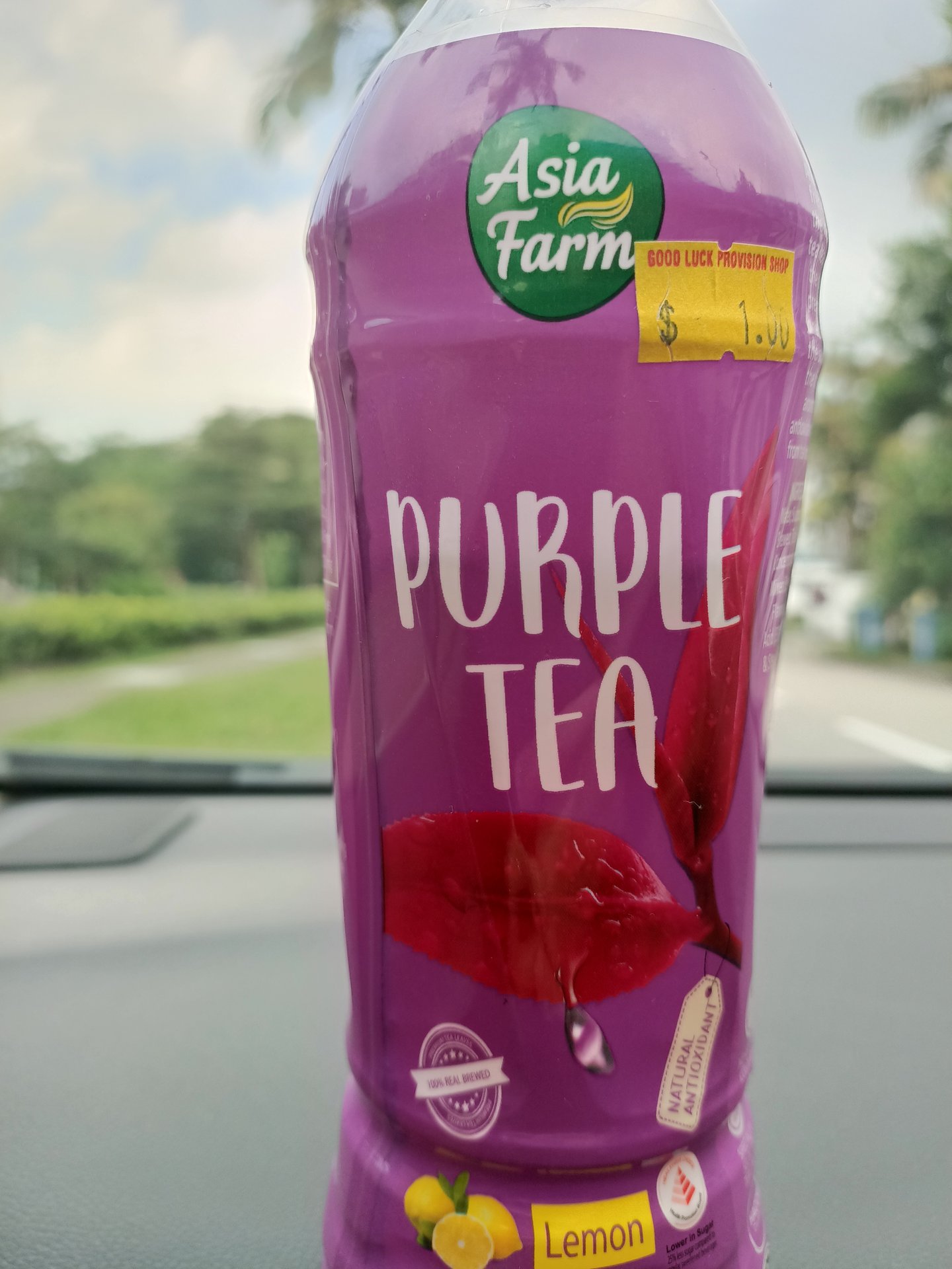 Purple Tea from Asia Farm - Vegan Product Reviews & Ratings | abillion