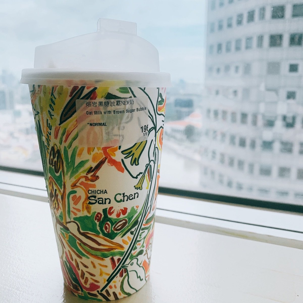 CHICHA San Chen oat milk with brown sugar bubble tea Reviews | abillion