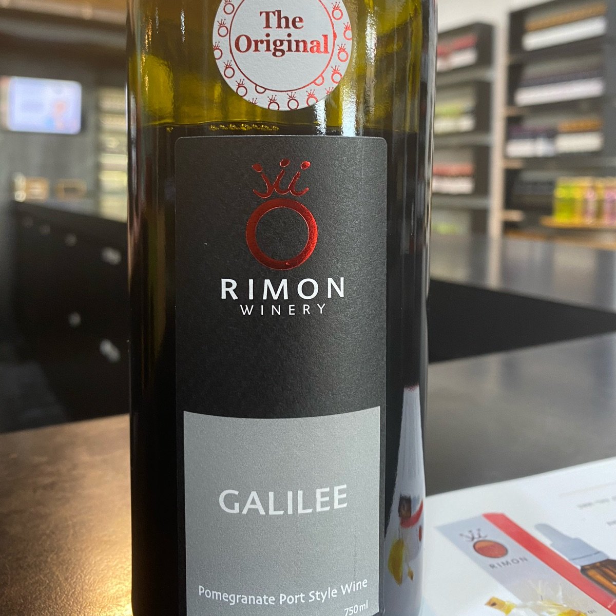 Galilee - Port Style Wine from Rimon Winery - Vegan Product Reviews ...