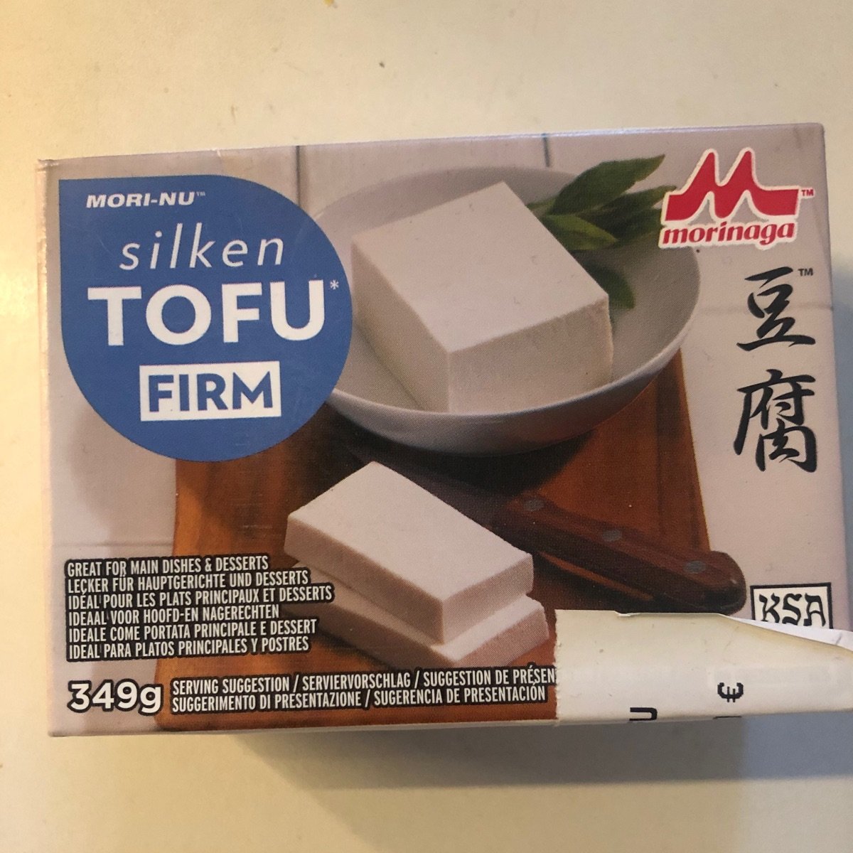 Silken Tofu from Morinaga - Vegan Product Reviews & Ratings | abillion
