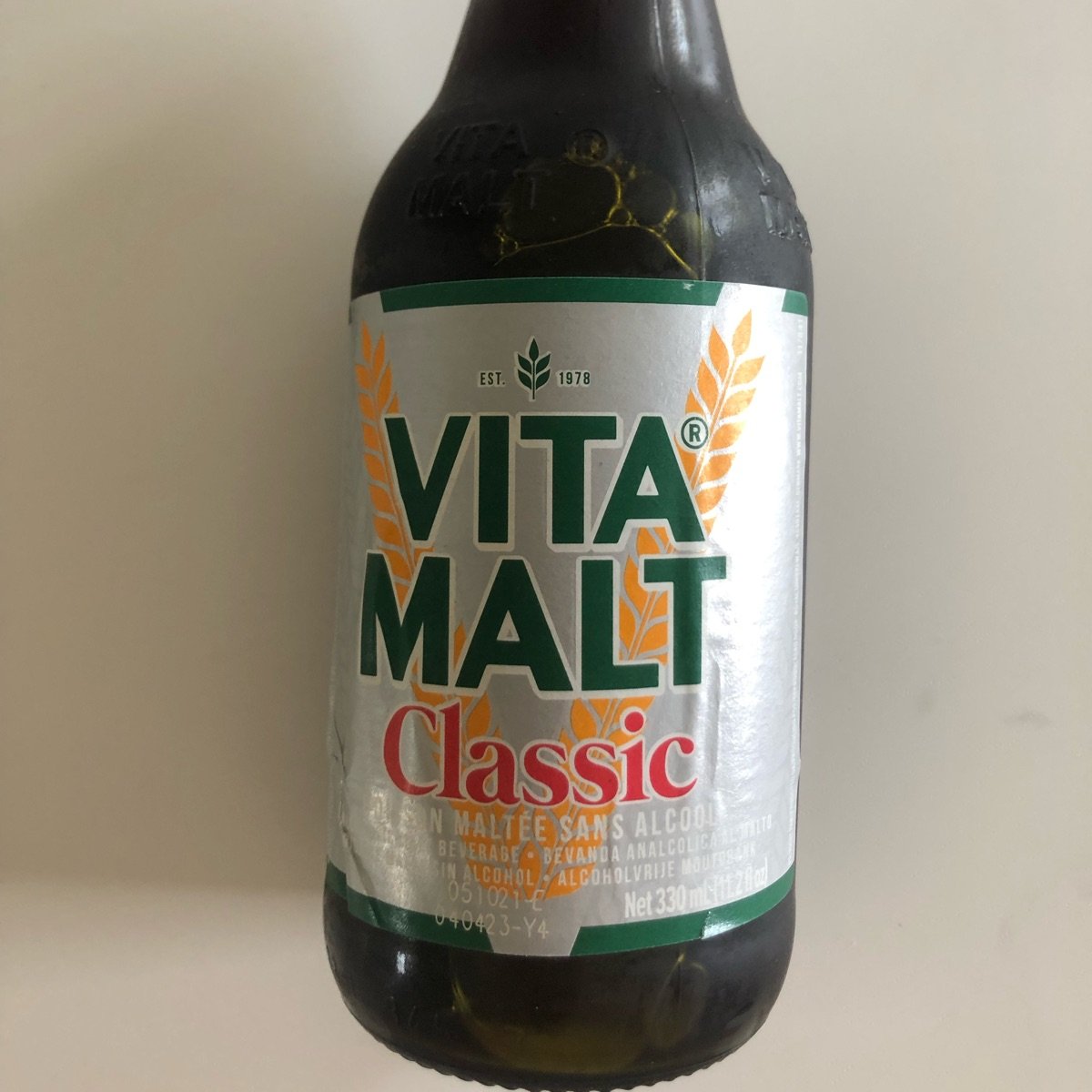 vitamalt from vitamalt - Vegan Product Reviews & Ratings | abillion