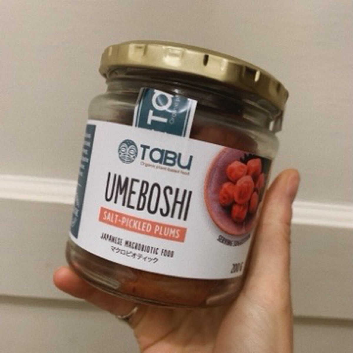 Umeboshi Pickled-salted Plums from Tabu - Vegan Product Reviews ...
