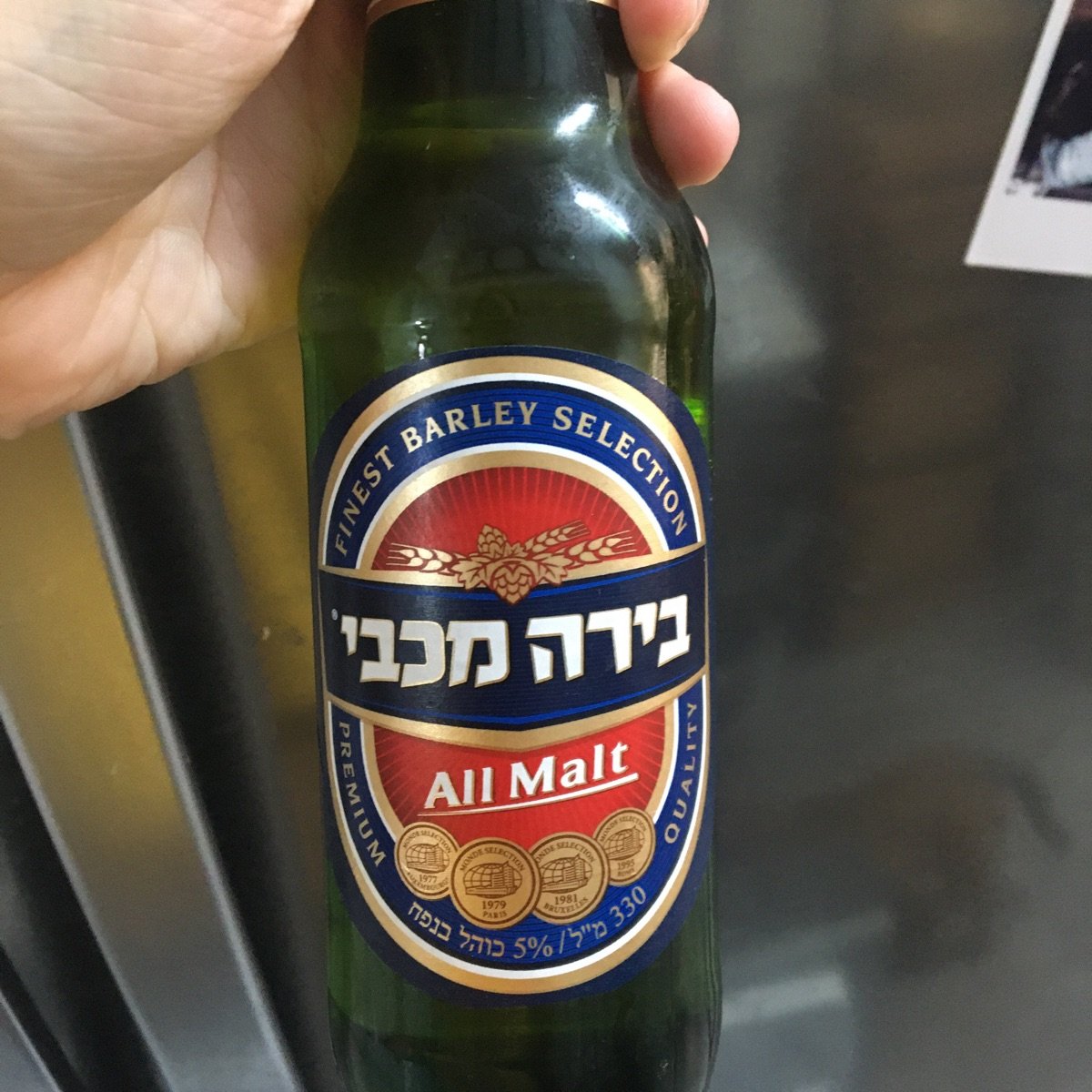 בירה מכביのAll Malt - ヴィーガン製品のレビュー・評価 | abillion