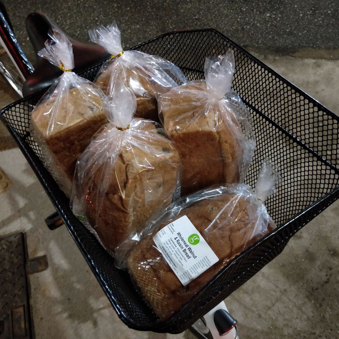 Walnut and raisin bread from Genesis Vegan Restaurant - Vegan Product ...