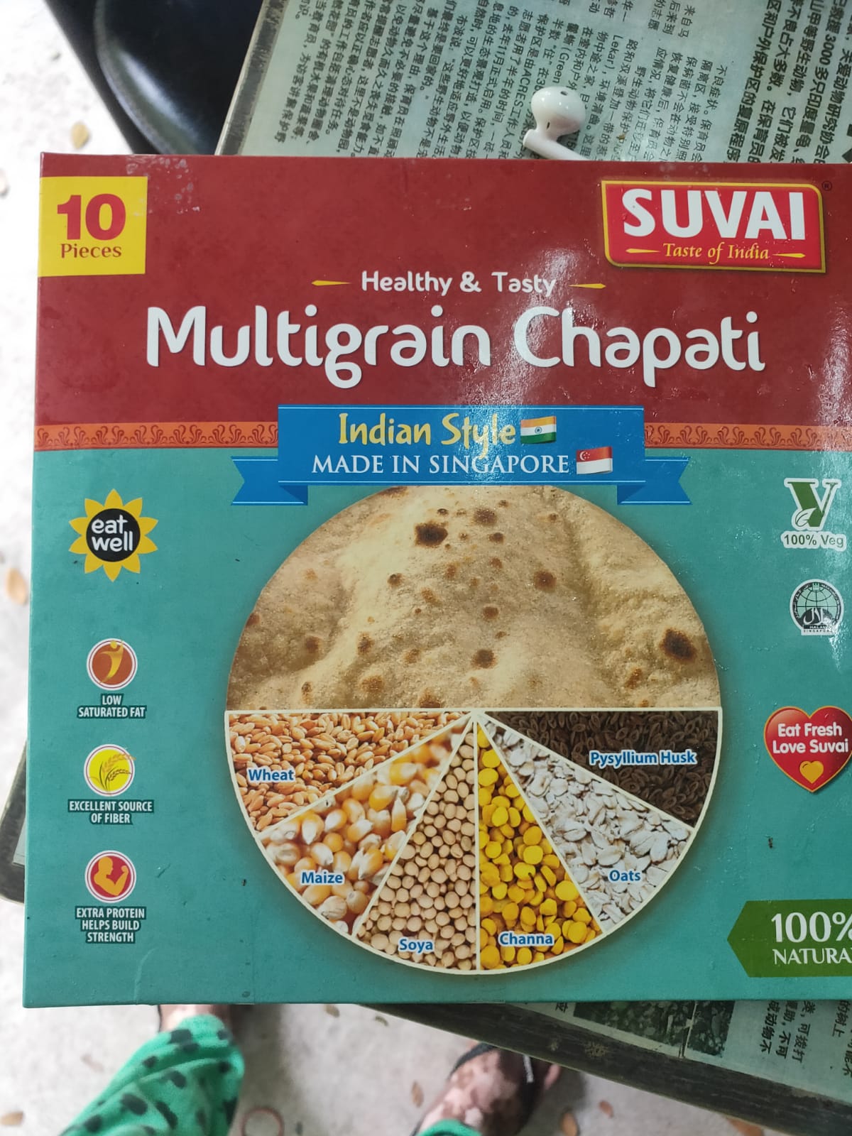 Suvai Multigrain Chapati Reviews | abillion