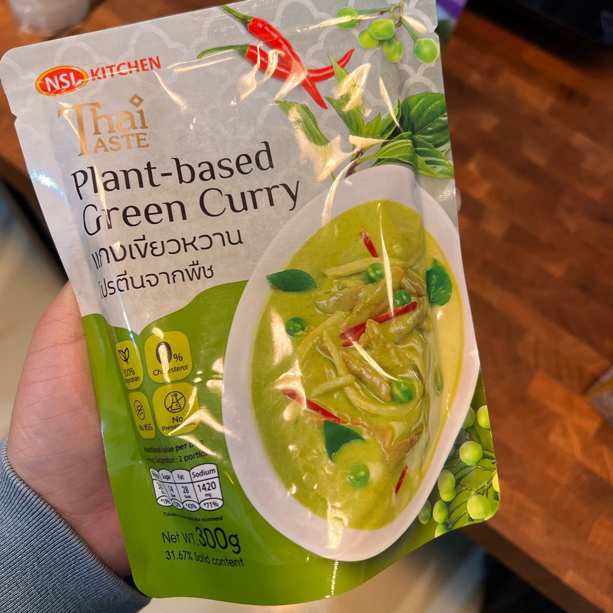 NSL Kitchen Plant-based Green Curry Reviews | abillion