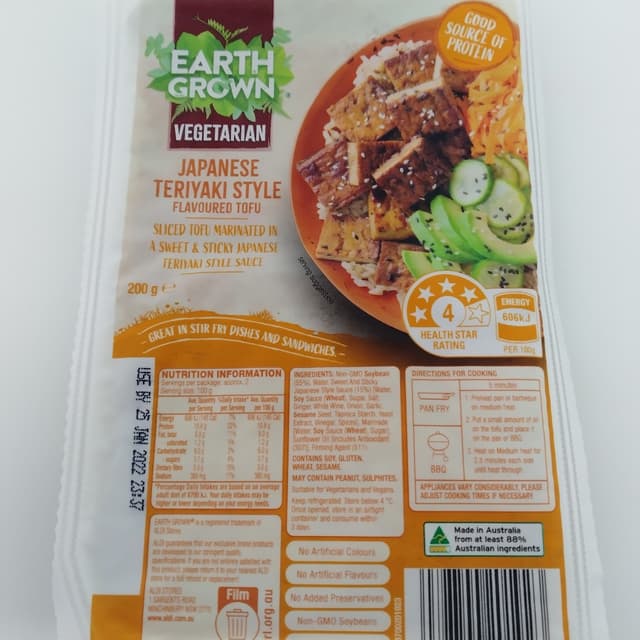 Japanese Teriyaki Style Flavoured Tofu from Earth Grown - Vegan Product ...