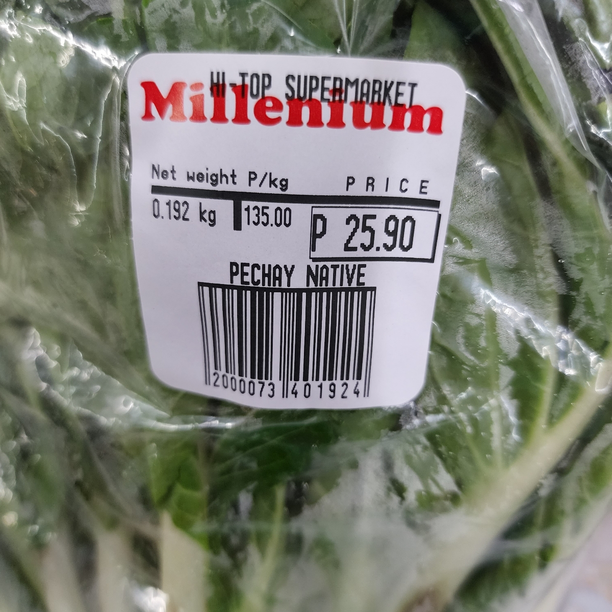 Pechay from Hi-Top - Vegan Product Reviews & Ratings | abillion