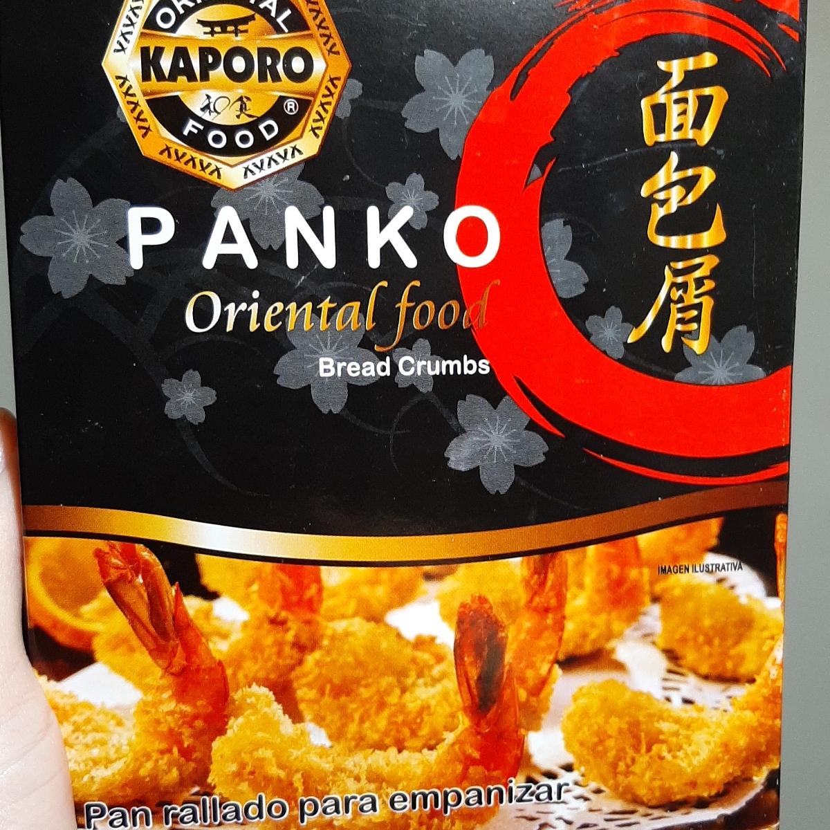 Kaporo Panko Reviews | abillion