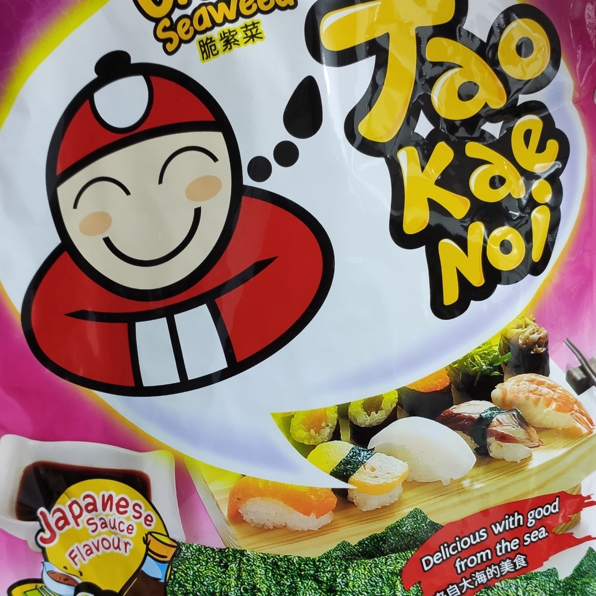 Taokaenoi Seaweed snack Japanese flavor Reviews | abillion