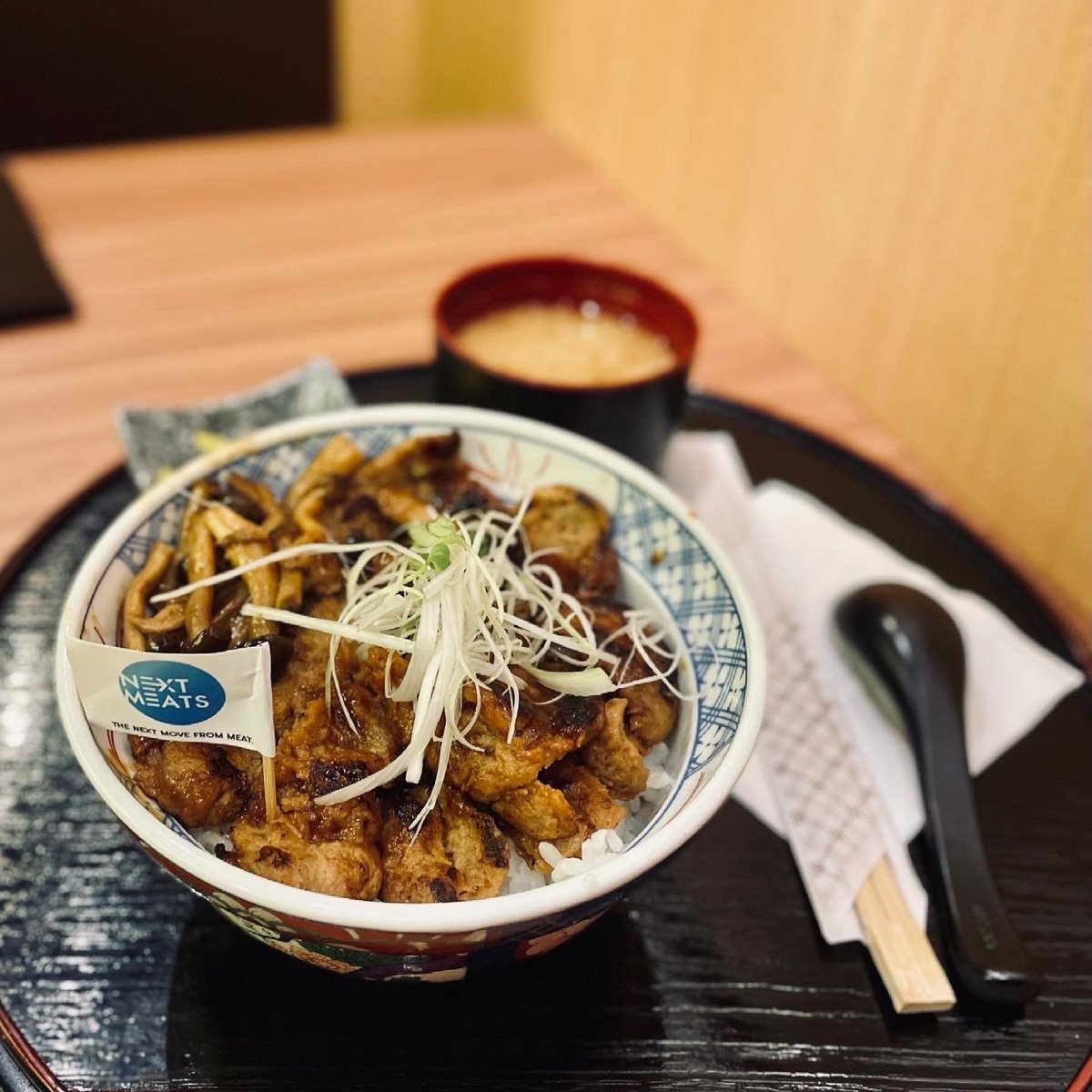 Premium Karubi Don at Aburi-EN (Nex), Singapore - Vegan Dish Reviews ...