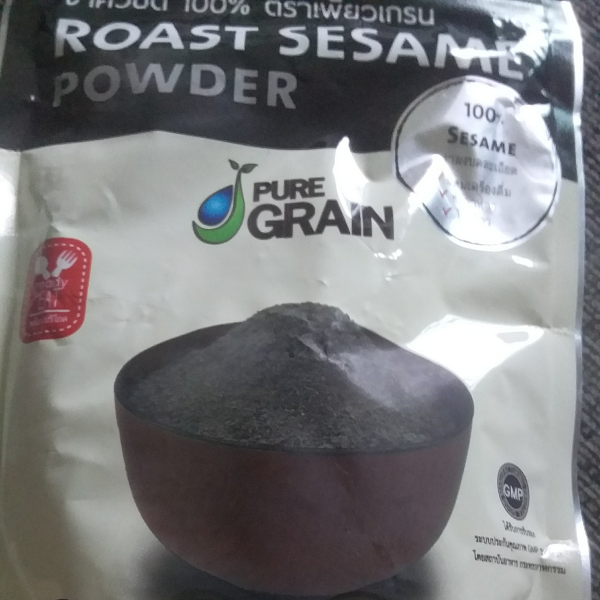 Pure Grain Roast Sesame Powder Reviews | abillion