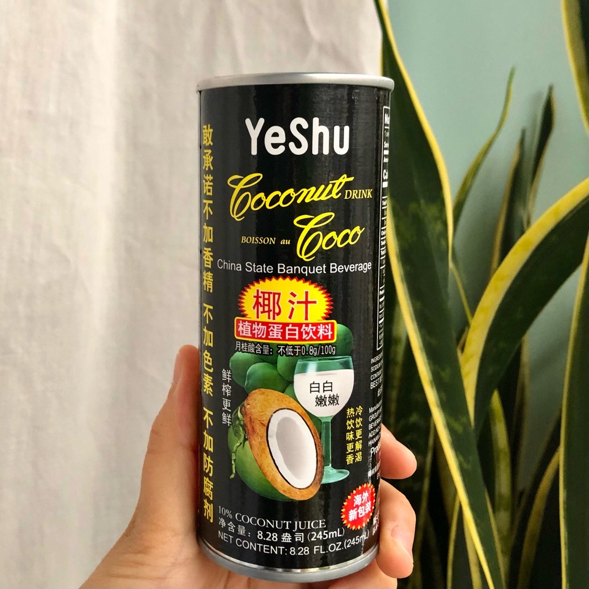Coconut Palm Juice Drink from Yeshu - Vegan Product Reviews & Ratings ...