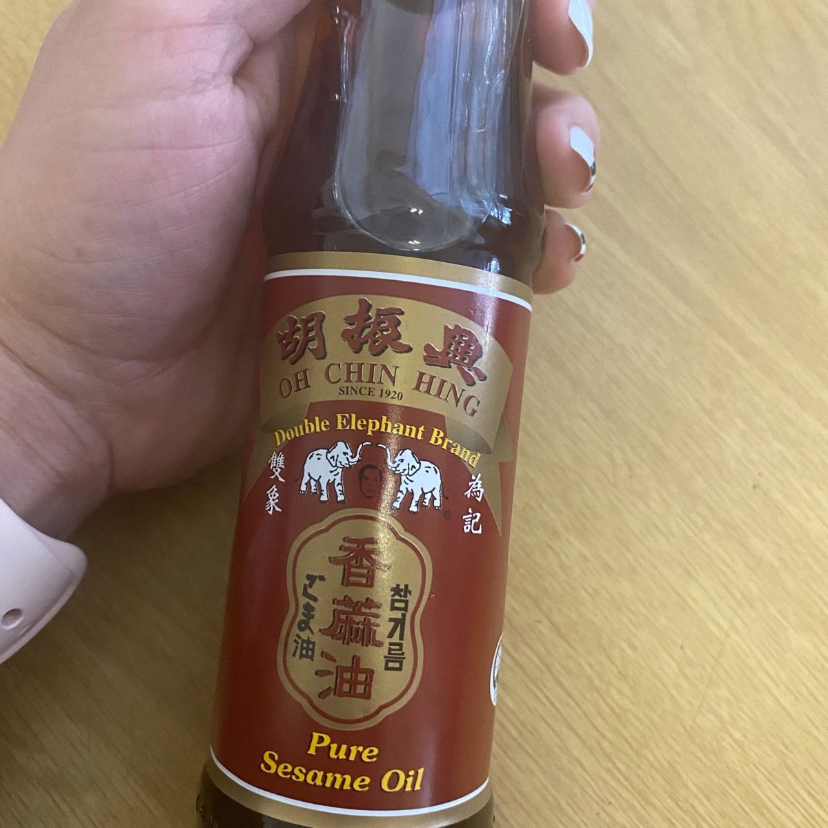 Pure Sesame Oil from Double elephant brand - Vegan Product Reviews ...