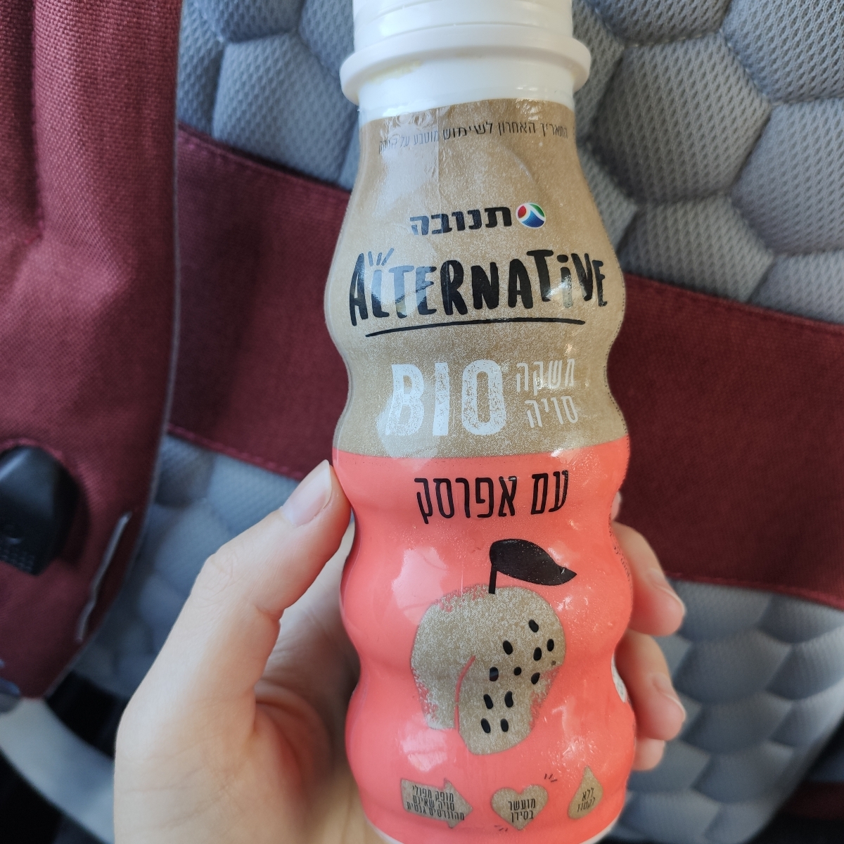 Bio Soy Drink With Peach from Tnuva alternative - Vegan Product Reviews ...