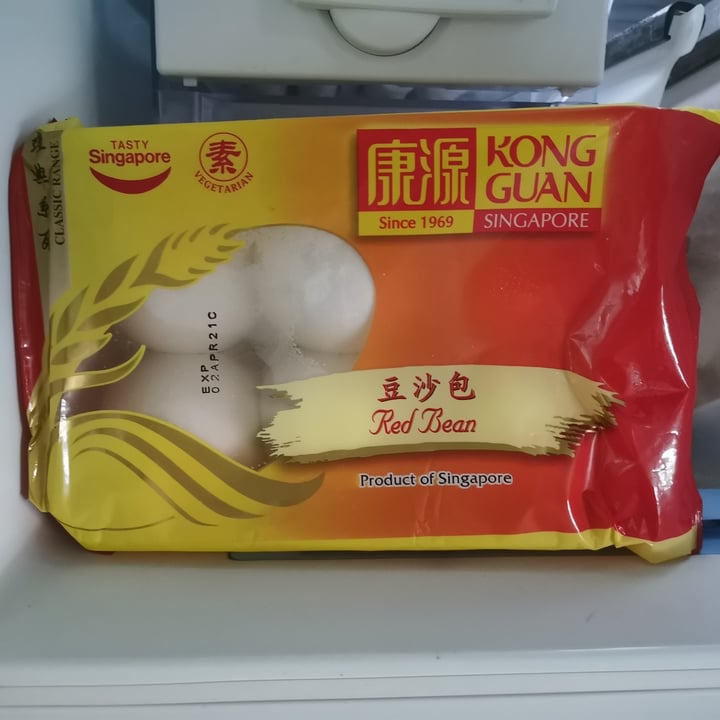 Kong Guan Red Bean Pau Review | abillion