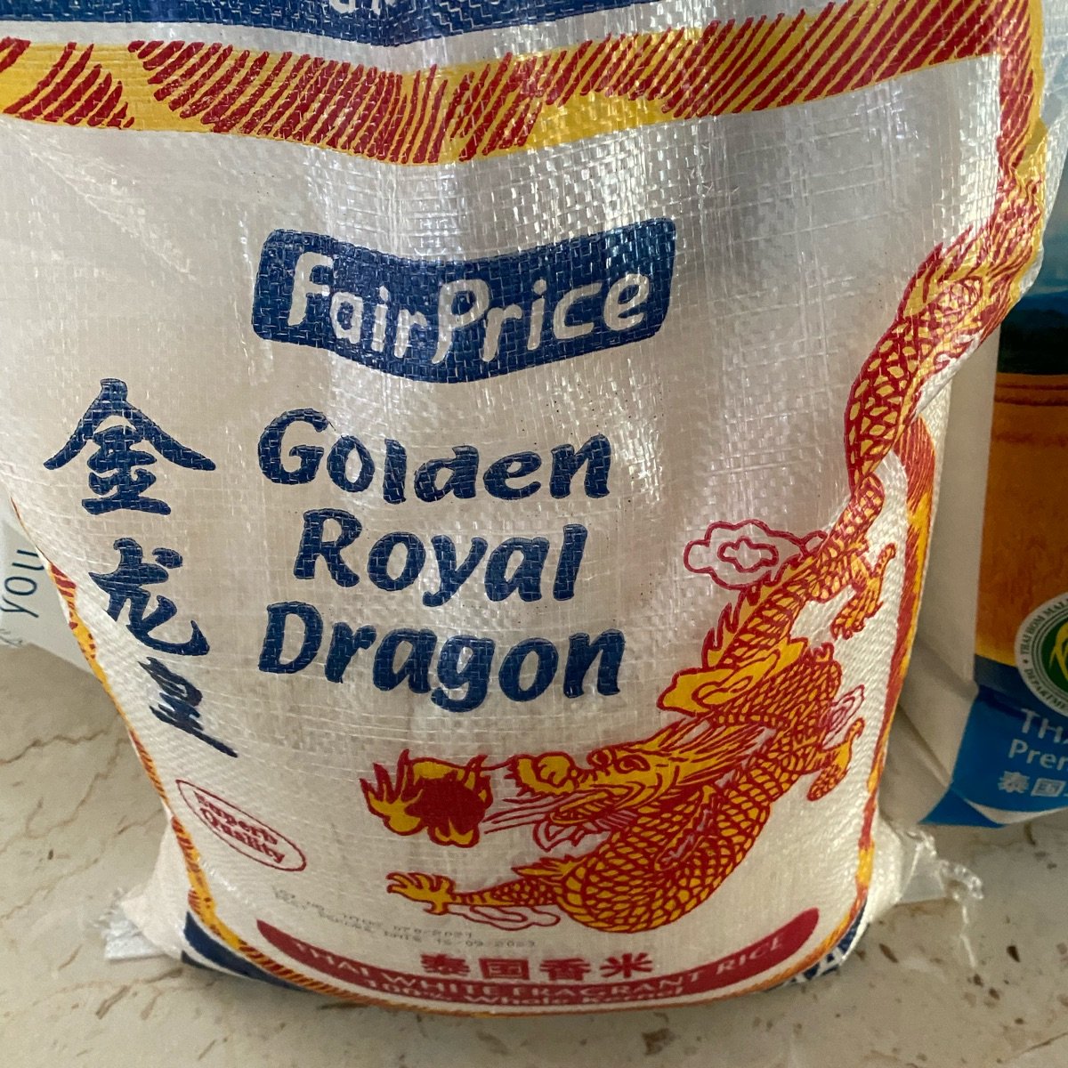 Golden Royal Dragon Thai white Rice from HongTu - Vegan Product Reviews ...