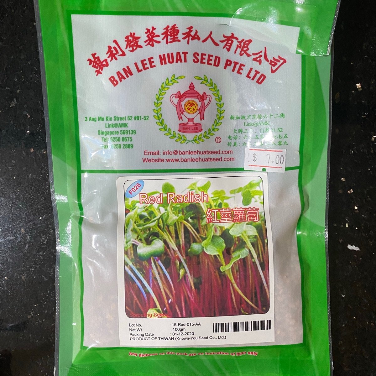 Red radish seed from Ban lee Huat seed pte ltd - Vegan Product Reviews ...