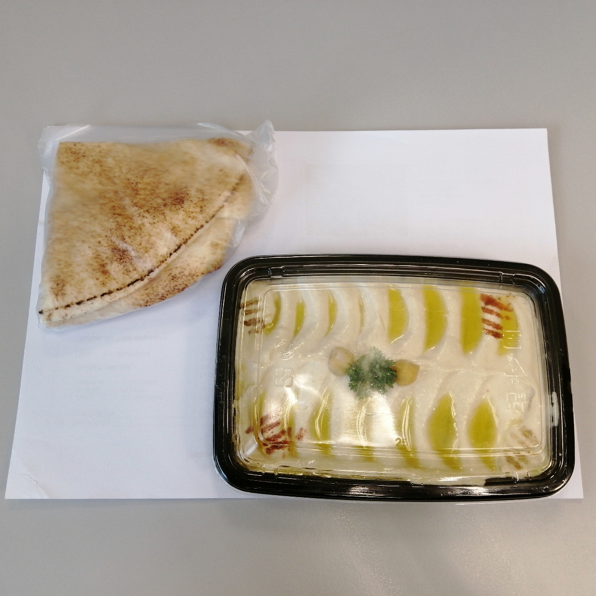 Hummus at Shawarma Damascus IN, Kuala Lumpur - Vegan Dish Reviews ...
