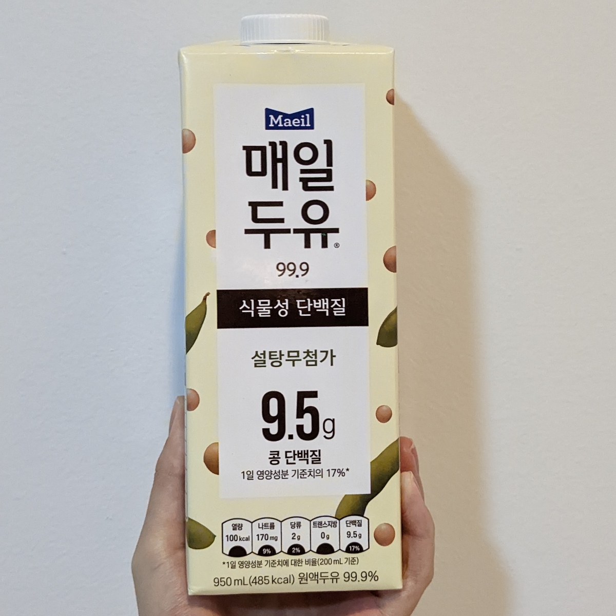 Soy Milk 99.9% from Maeil - Vegan Product Reviews & Ratings | abillion