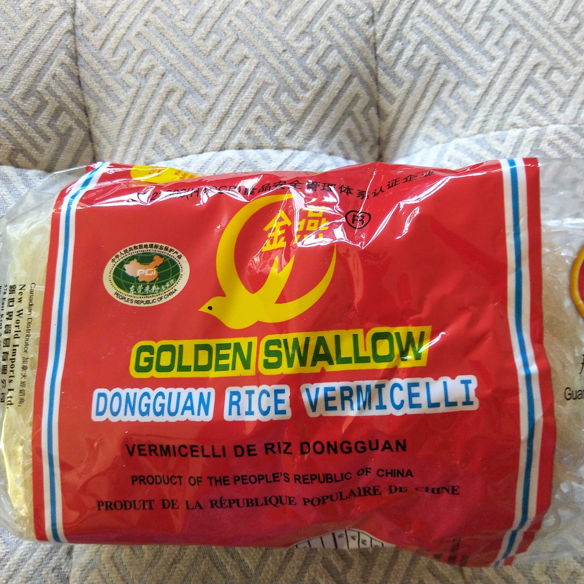 Rice Vermicelli from Golden Swallow - Vegan Product Reviews & Ratings | abillion