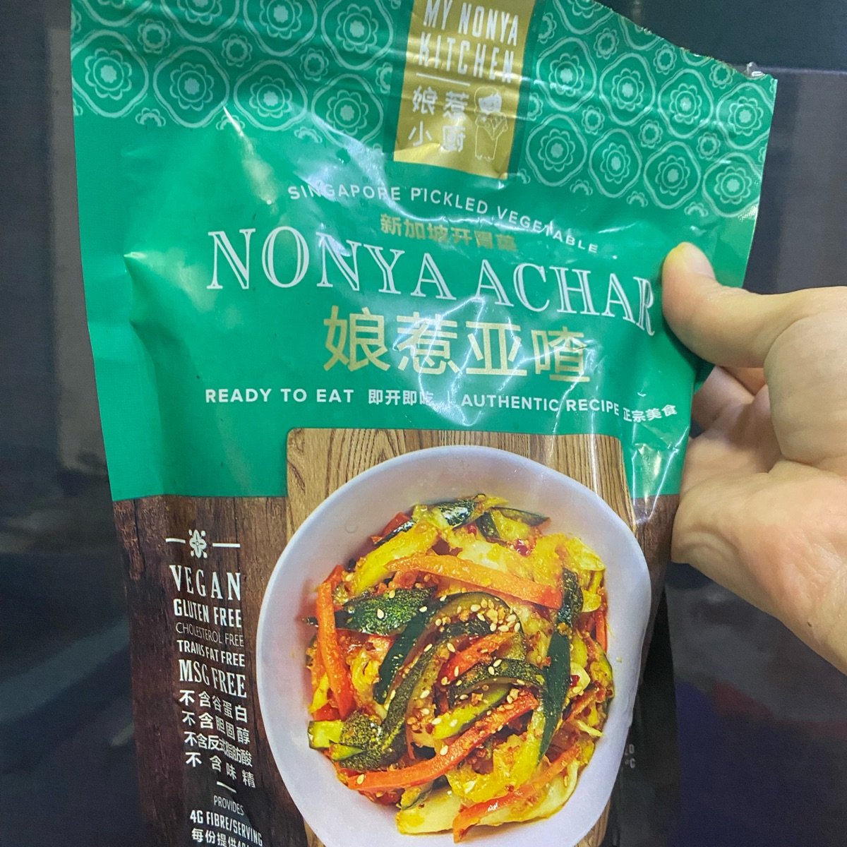 My Nonya Kitchen Nonya Achar Reviews | abillion