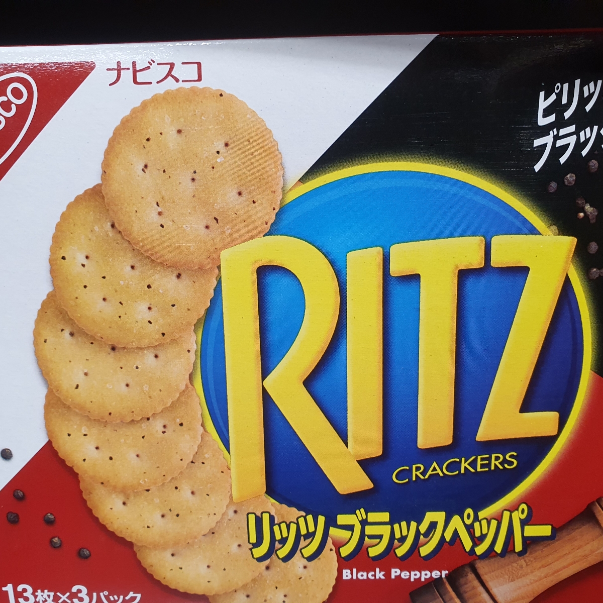 Black Pepper Crackers from Ritz - Vegan Product Reviews & Ratings ...
