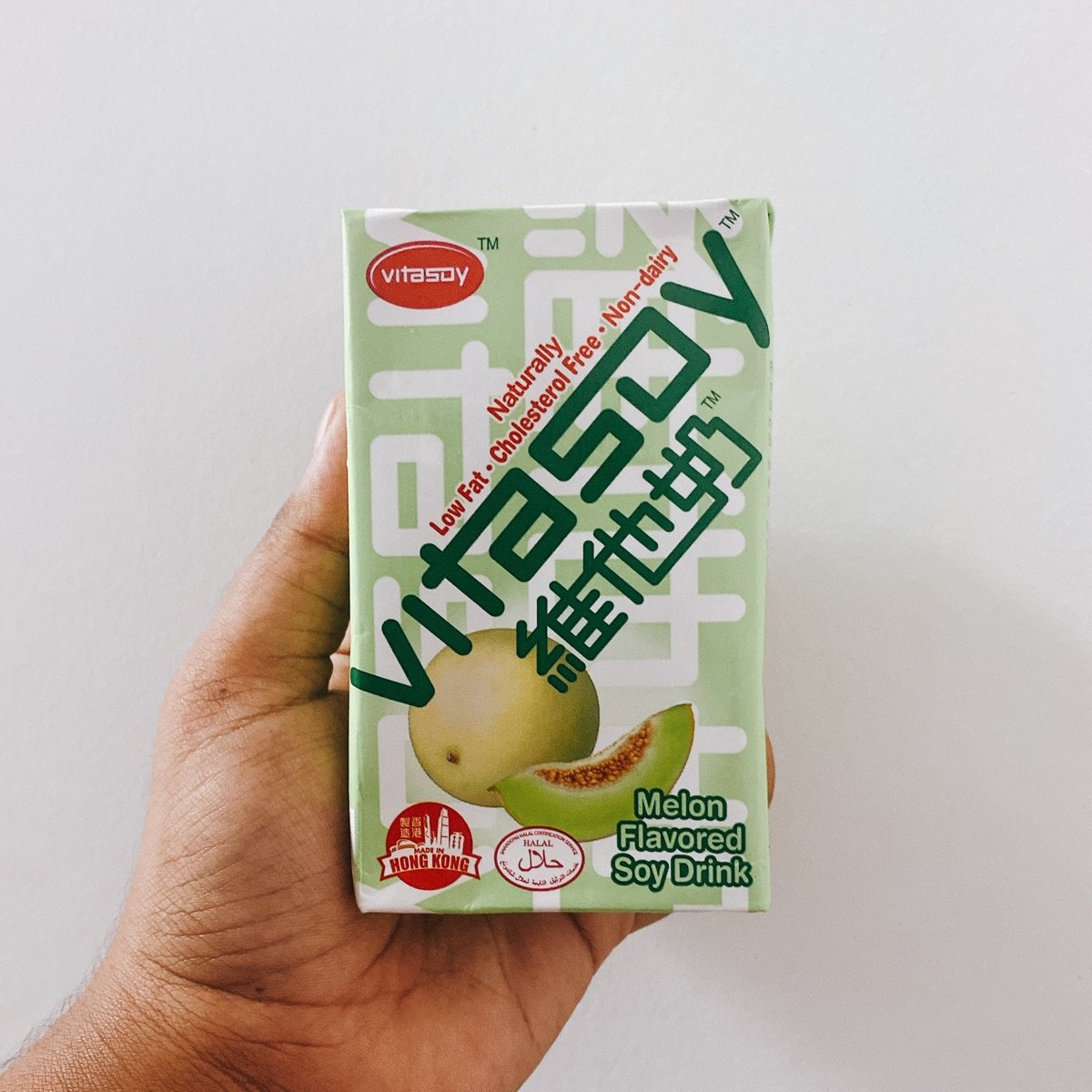 Melon Soy Milk from Vitasoy - Vegan Product Reviews & Ratings | abillion