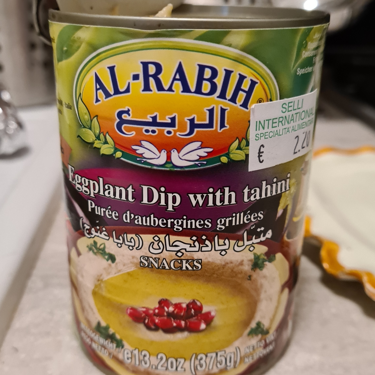 Babaganoush from Al-Rabih - Vegan Product Reviews & Ratings | abillion