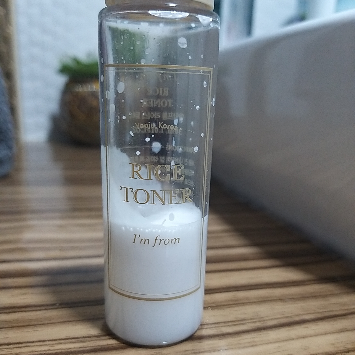 Rice tonic from I'm from - Vegan Product Reviews & Ratings | abillion