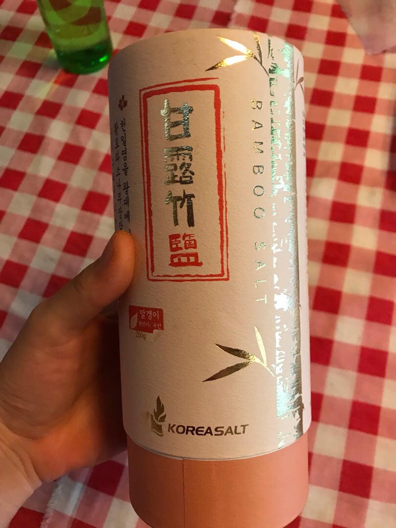Bamboo salt from Koreasalt - Vegan Product Reviews & Ratings | abillion