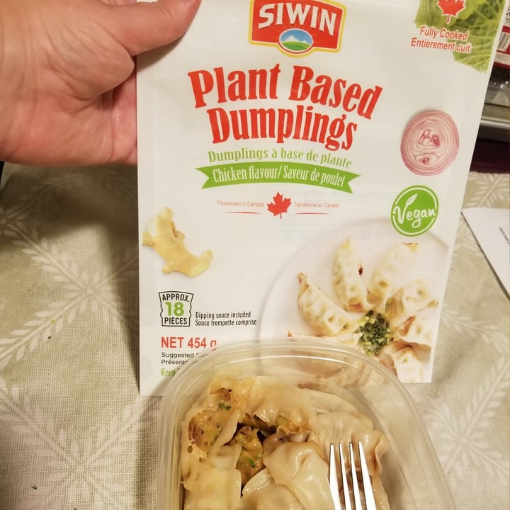 Siwin Chicken Flavored Dumplings Review | abillion
