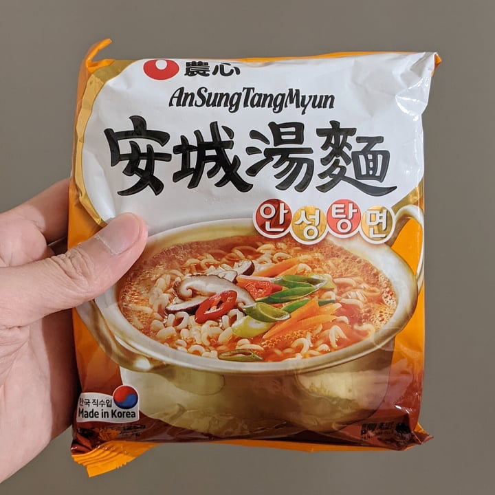 NONGSHIM (농심) AnSungTangMyun Noodle Soup Review | abillion