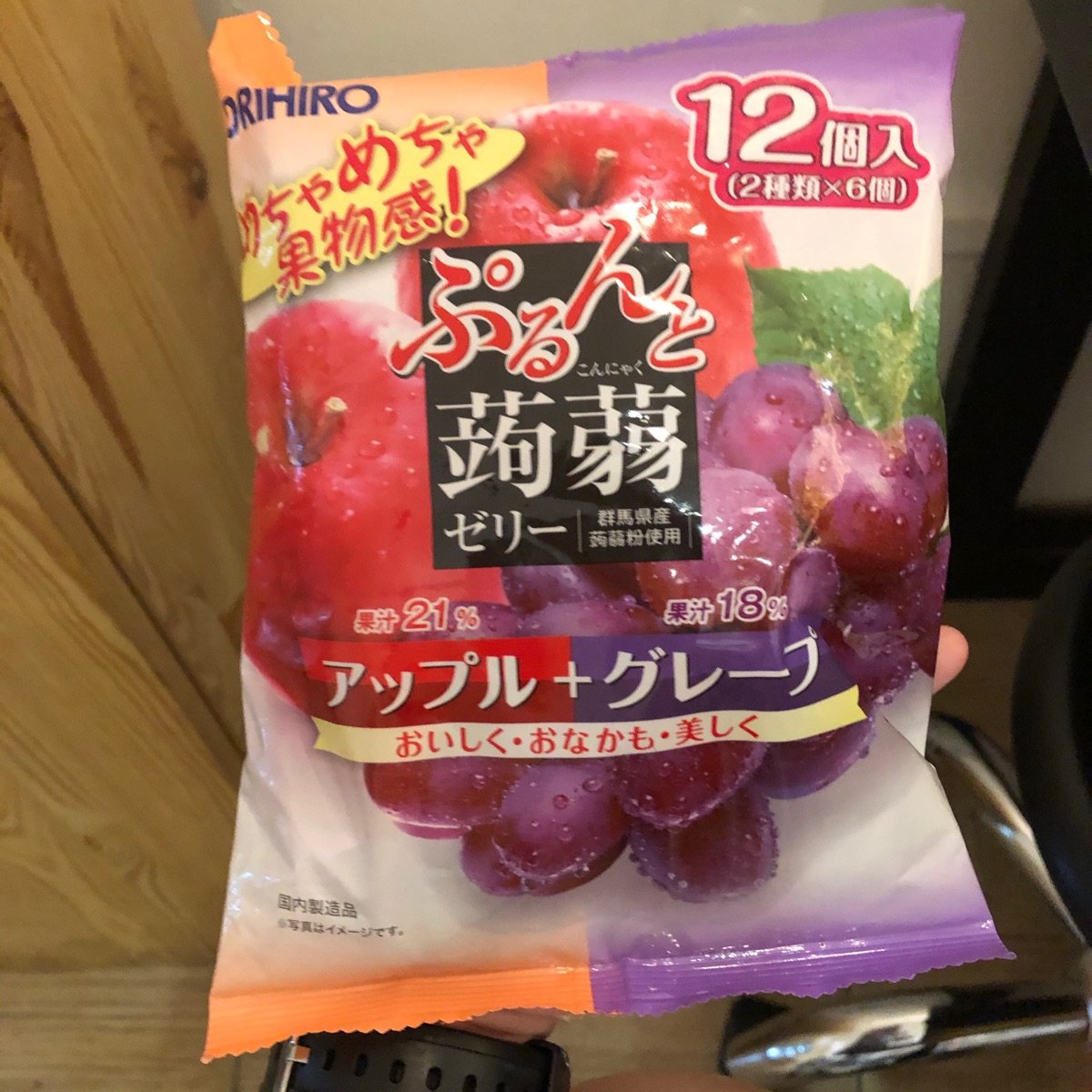 apple and grape from Orihiro - Vegan Product Reviews & Ratings | abillion