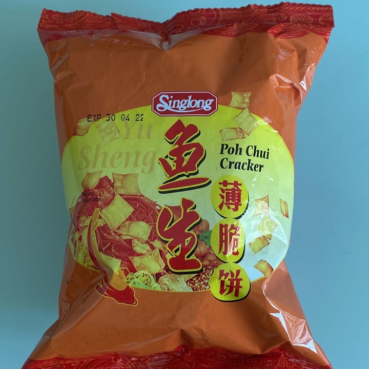 Singlong Poh Chui Crackers Review | abillion