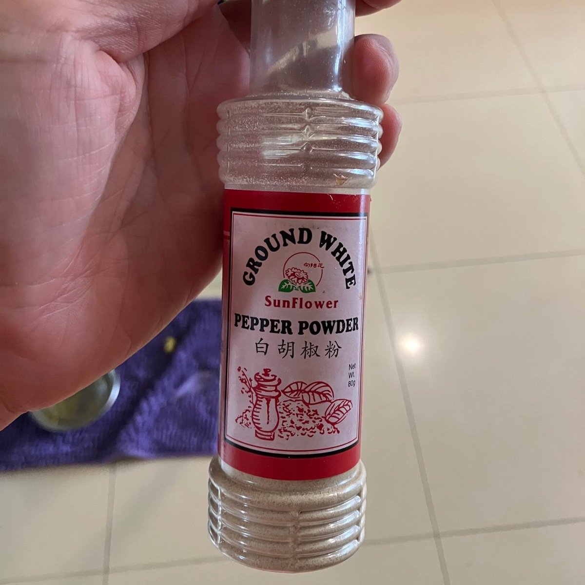 ground white pepper powder from Sunflower - Vegan Product Reviews ...