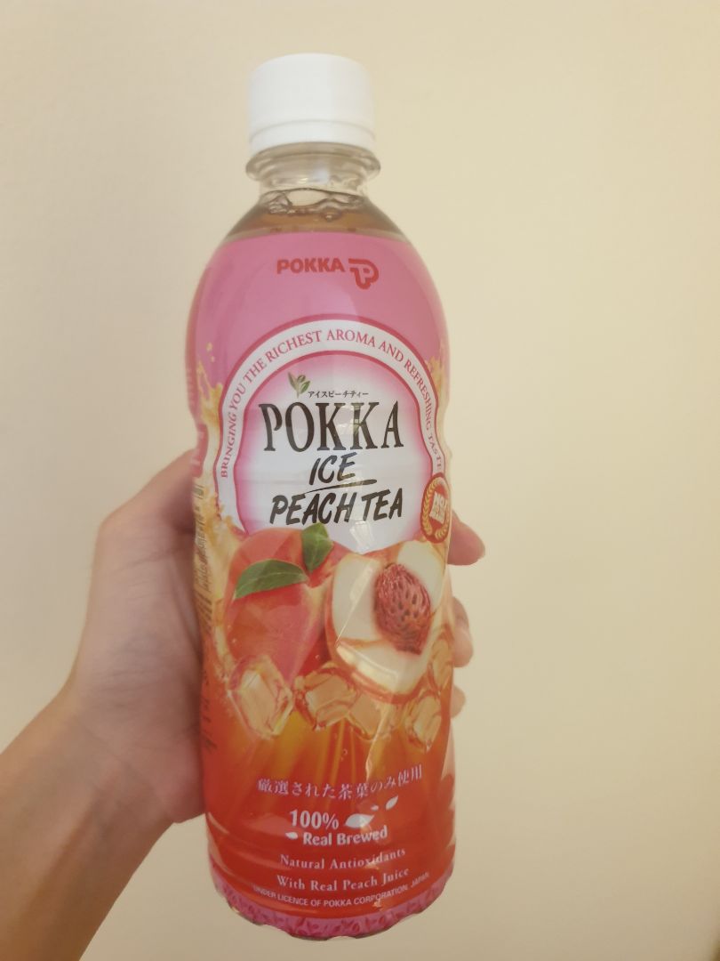 Peach Tea from Pokka - Vegan Product Reviews & Ratings | abillion
