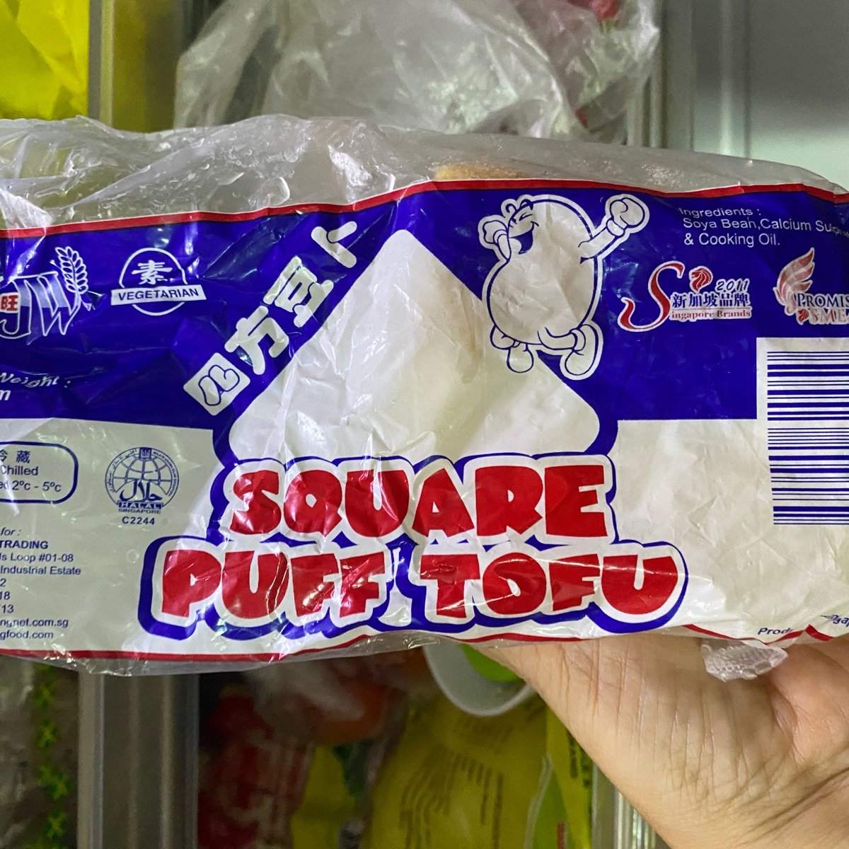 Square Puff Tofu from JJW - Vegan Product Reviews & Ratings | abillion