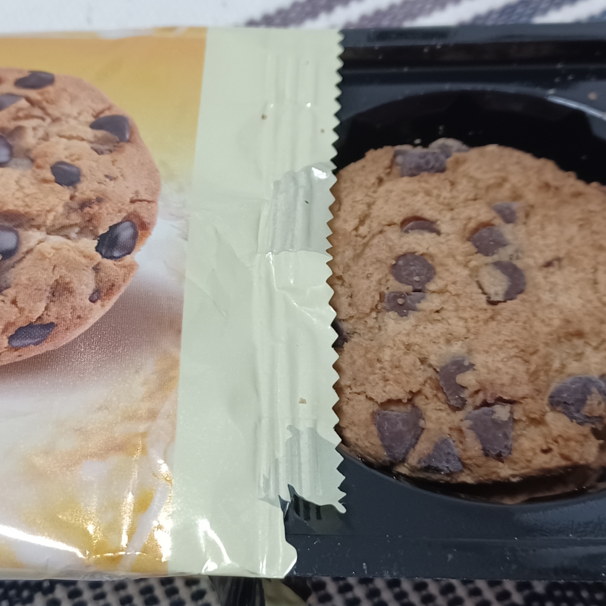 Chip Choco Zero sin Azucares from Gullón - Vegan Product Reviews ...