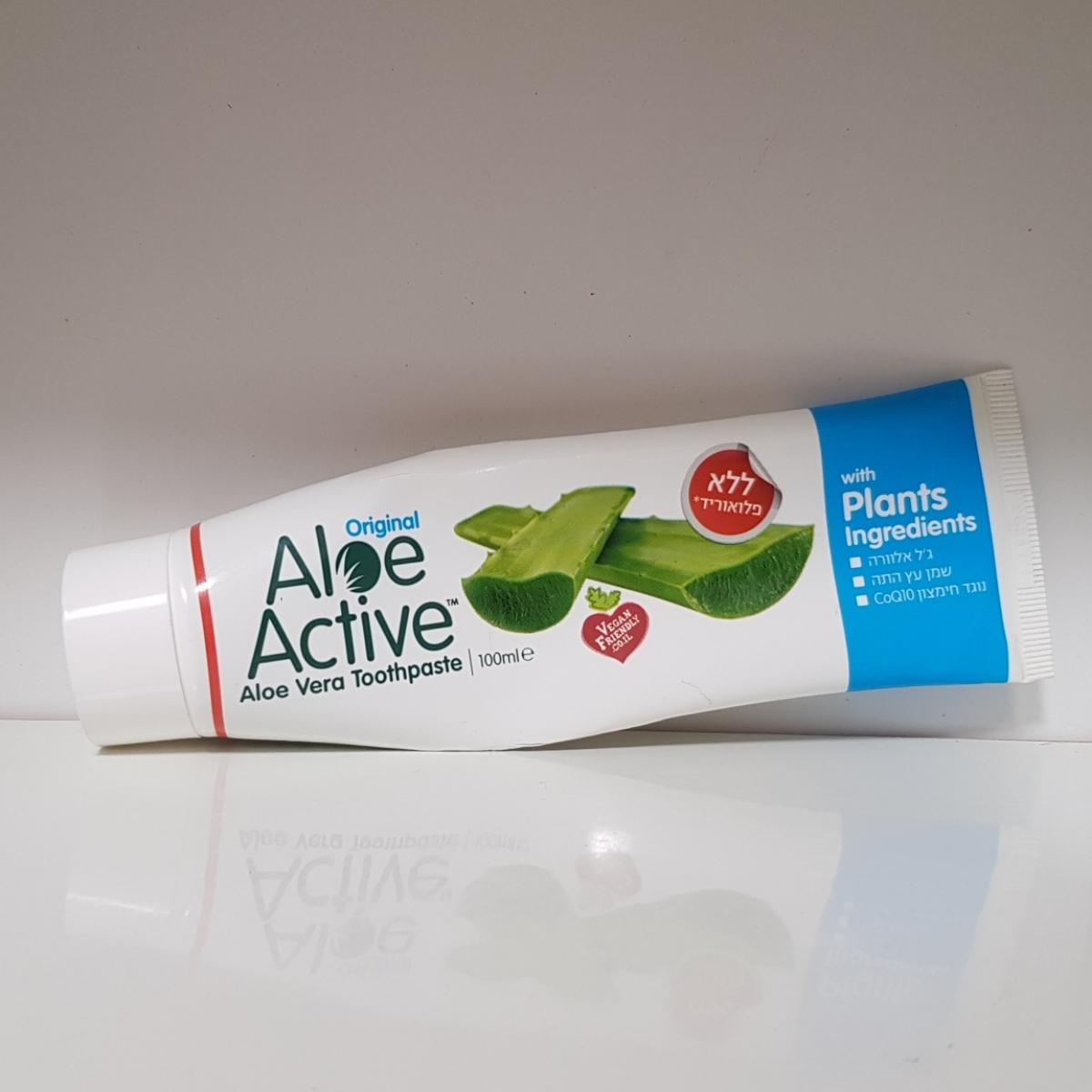 Aloe vera Toothpaste משחת שיניים from Aloeactive - Vegan Product ...