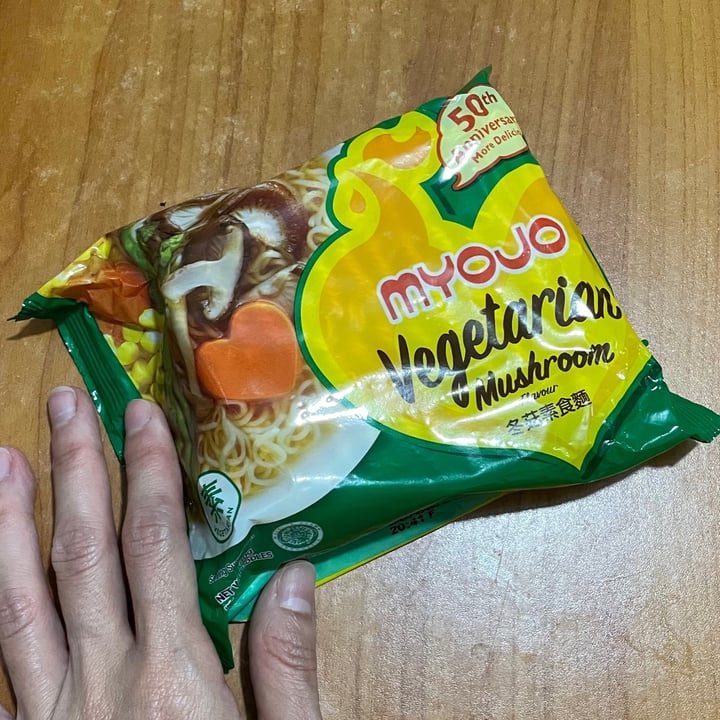 Myojo Reviews | abillion