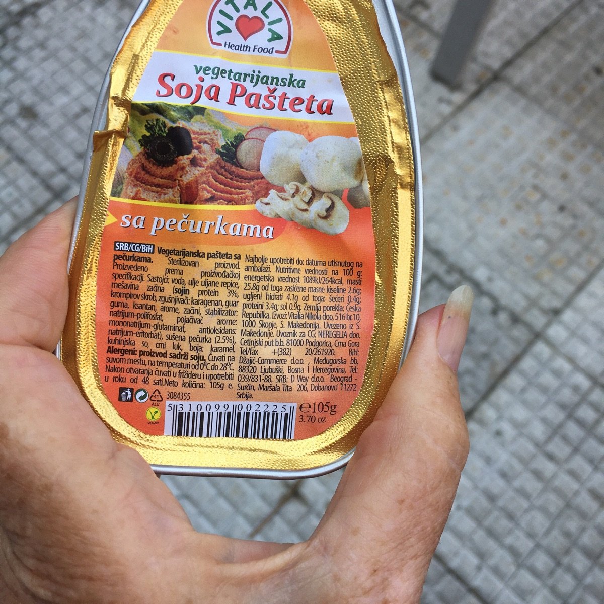 Soja pasteta from Vitalia - Vegan Product Reviews & Ratings | abillion