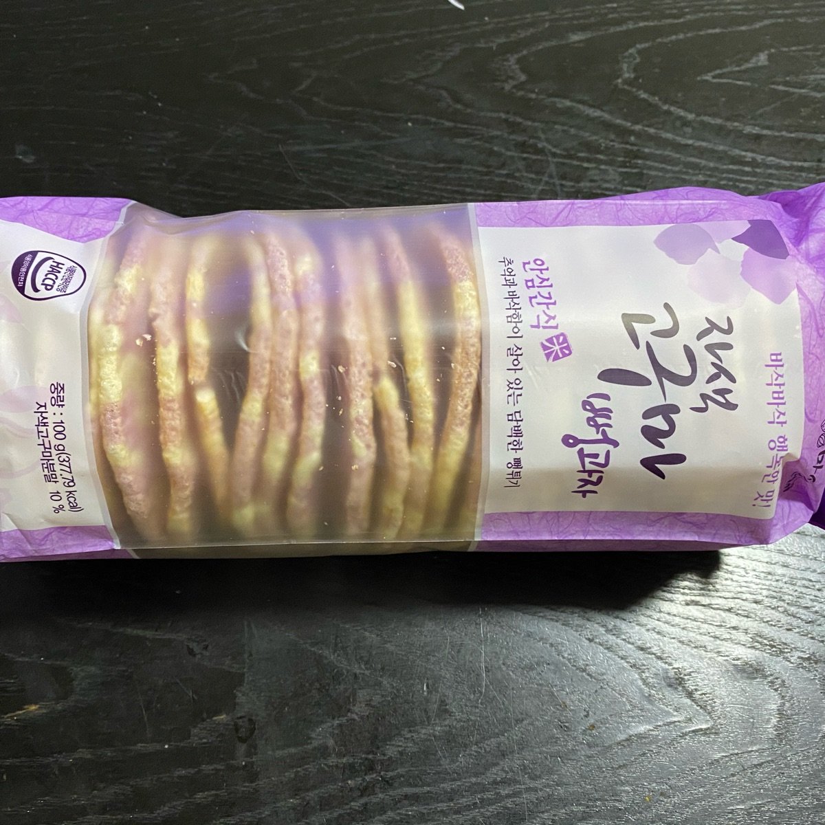 Popping Rice Sweet Potato from HACCP - Vegan Product Reviews & Ratings ...