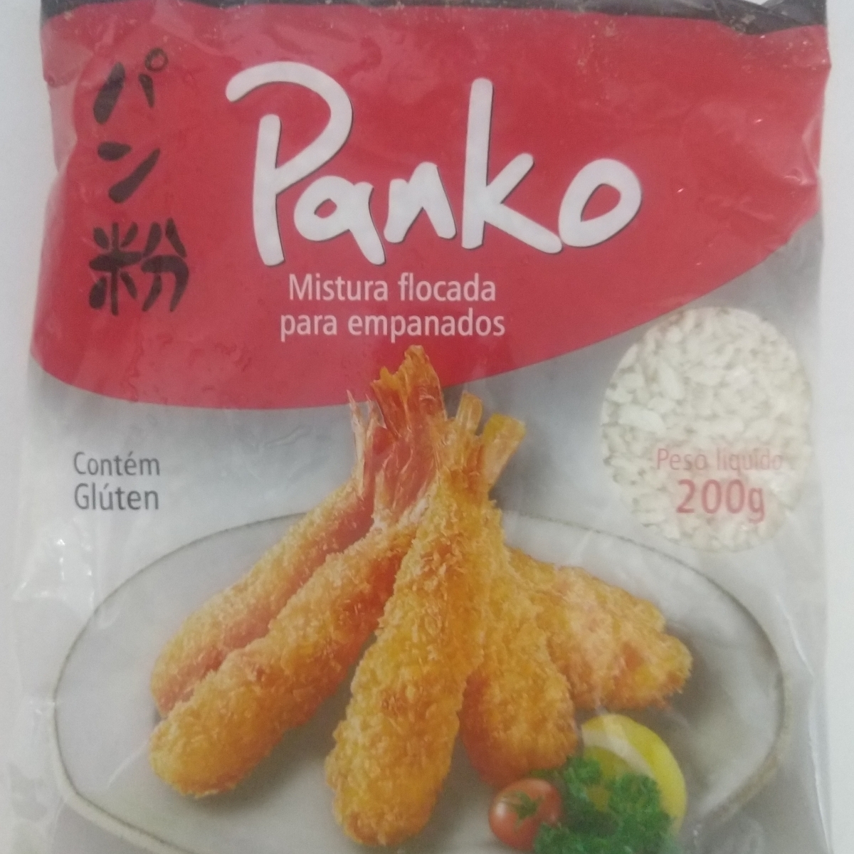 Panko food service from panko - Vegan Product Reviews & Ratings | abillion