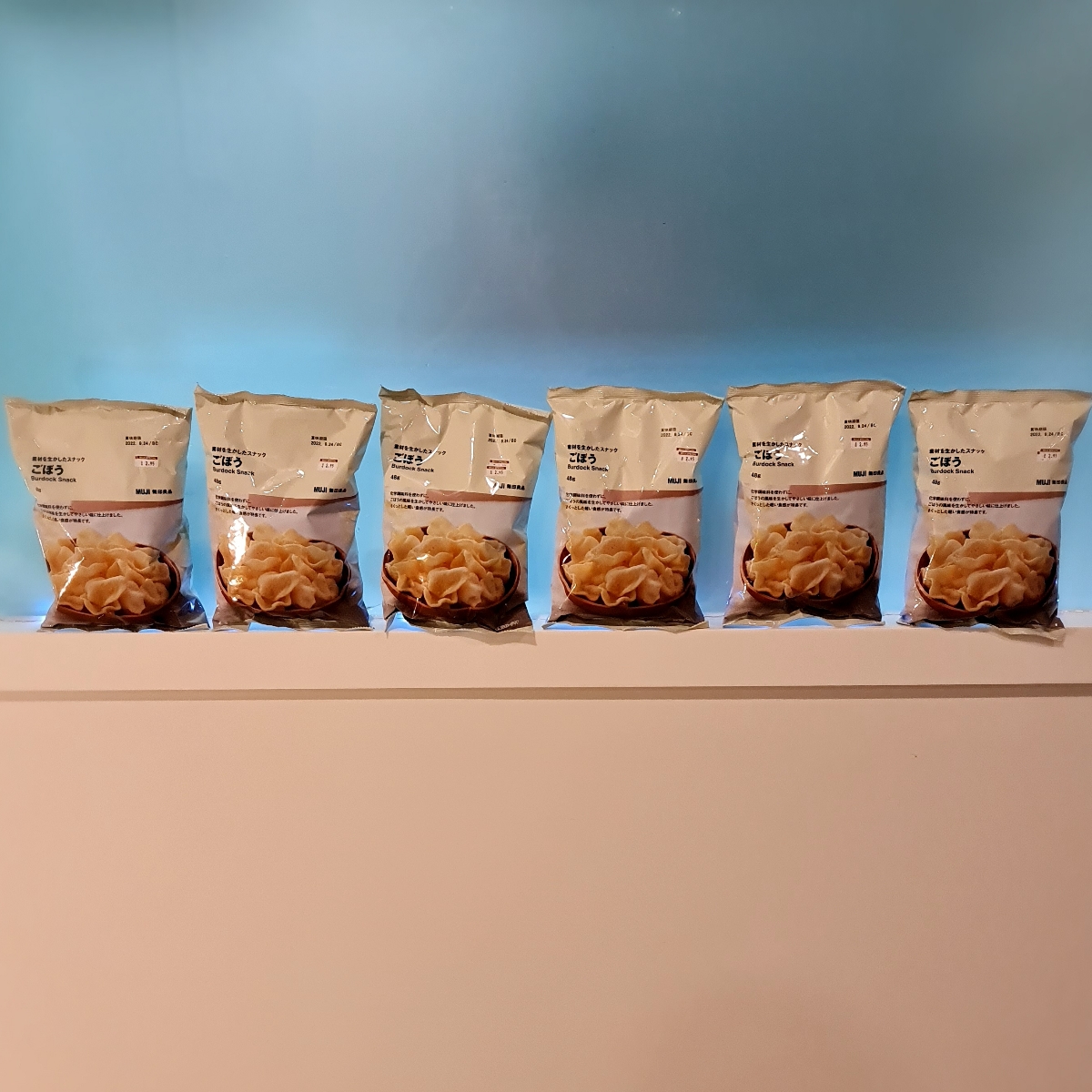 Burdock Snack from Muji - Vegan Product Reviews & Ratings | abillion