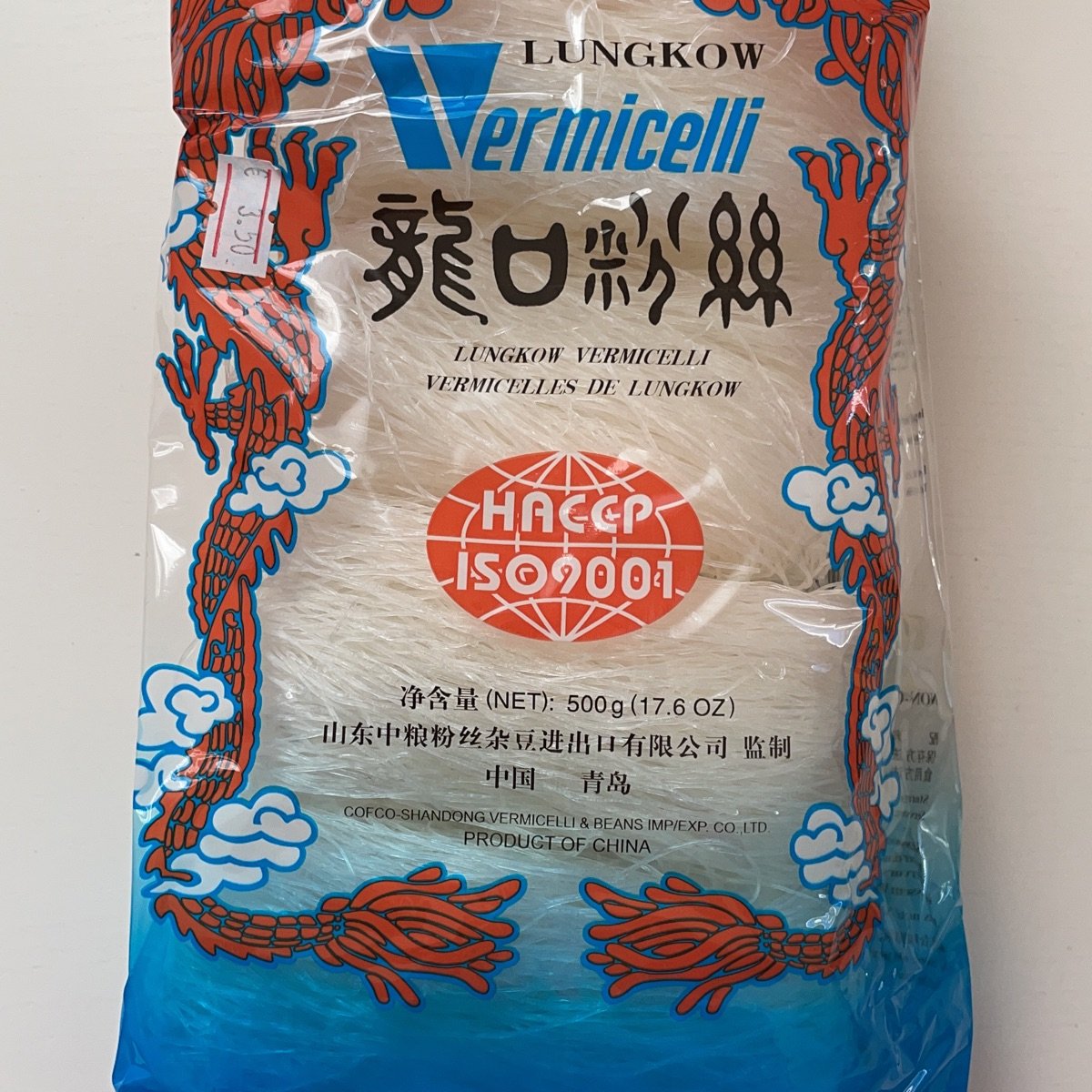 Vermicelli noodles from Longkow - Vegan Product Reviews & Ratings ...