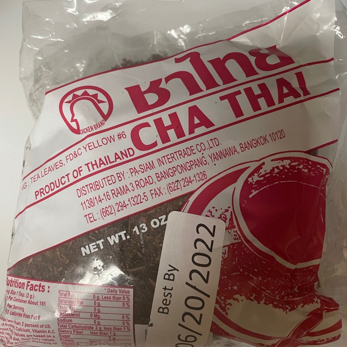 Thai Tea from Cha Thai - Vegan Product Reviews & Ratings | abillion